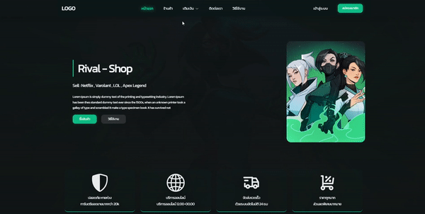 taetiffy (tiffy) · GitHub